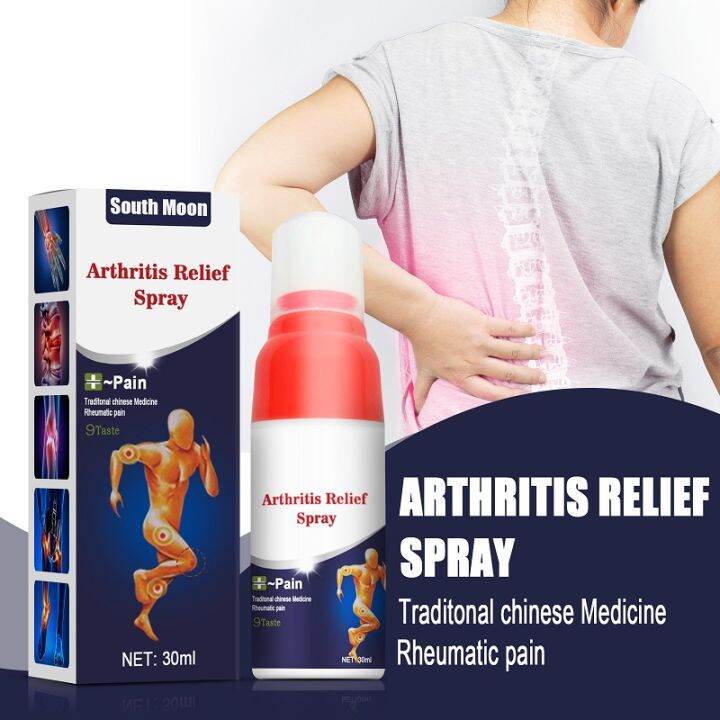 【CW】30Ml Bones Ling Pain Relief Spray Body Joint Back Knee Pain Relief ...