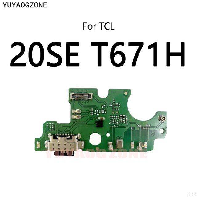 USB Charge Dock Socket Port Connector Flex Cable For TCL 20SE T671H 20 Pro 20XE 20L Lite T774H ...