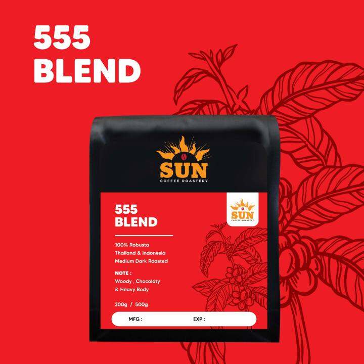 555 Blend เมล็ดกาแฟ ไทย & อินโดนีเซีย (100% โรบัสต้า) Coffee Bean 200g ...