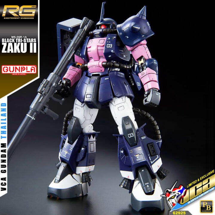 PREMIUM BANDAI GUNPLA REAL GRADE RG 1/144 MS-06R-1A BLACK TRI-STARS TRI STARS STAR ZAKU II โมเดล ...