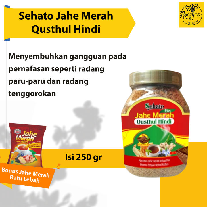 Jahe Merah Gula Aren Qusthul Hindi Mecca 250Gr / Jahe Merah / Jahe ... Jahe Merah Gula Aren Qusthul Hindi Mecca 250Gr / Jahe Merah / Jahe ...
