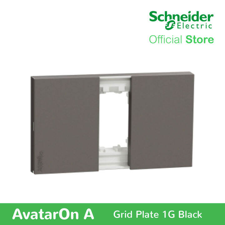 Schneider AvatarOn A 1 gang Grid Plate - BLACK (M3T01-BK) | Lazada PH