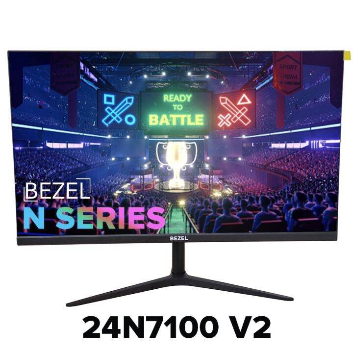 Bezel 24N7100 V2 Gaming Monitor 24 Inches 1080p Max 240Hz TN Panel ...