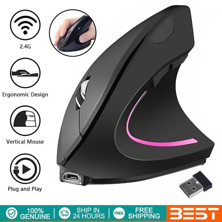 Vertical Computer Mice Rechargeable For Laptop | Lazada PH