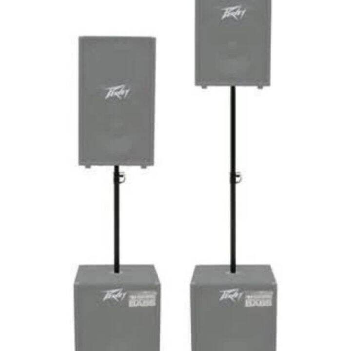 Stand subwoofer aktif 15 inch tiang sub woofer aktiv 18 inch | Lazada ...