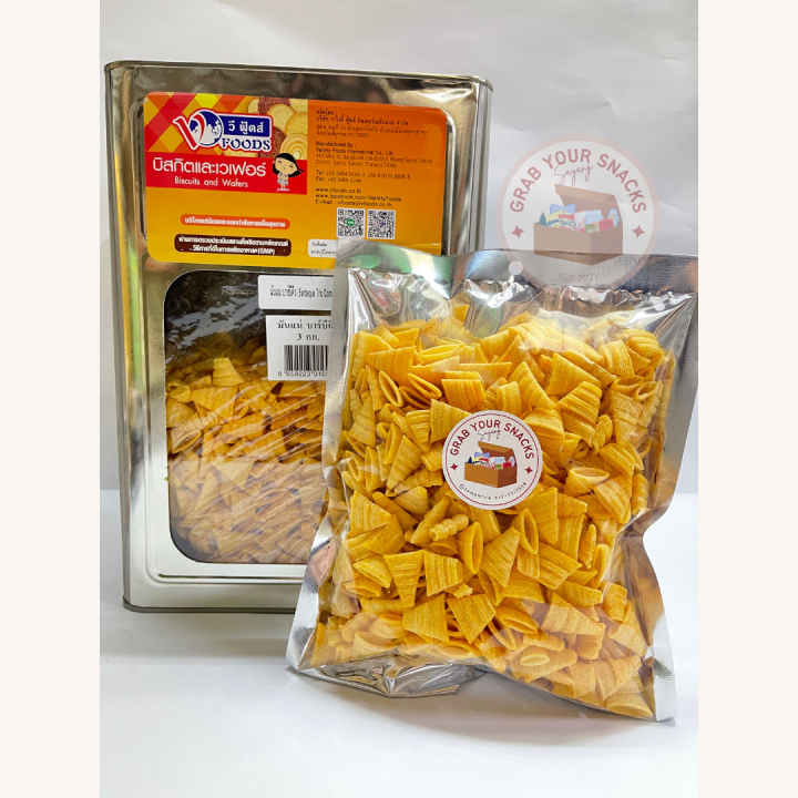 [Grabyoursnacks.sayang] Ready Stock Childhood Biscuits Tin Timbang ...