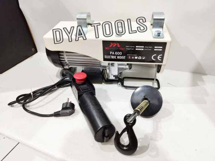 MINI ELECTRIC HOIST PA 600 MULLER TAKEL LISTRIK 600KG 18 MTR | Lazada ...