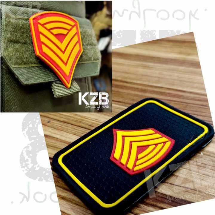 Emblem Karet Velcro Sevron SERMATUTAR Taruna Akmil | Lazada Indonesia