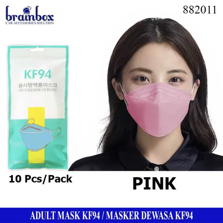 Masker Dewasa 4Ply KF94 4D Adult Mask | Lazada Indonesia