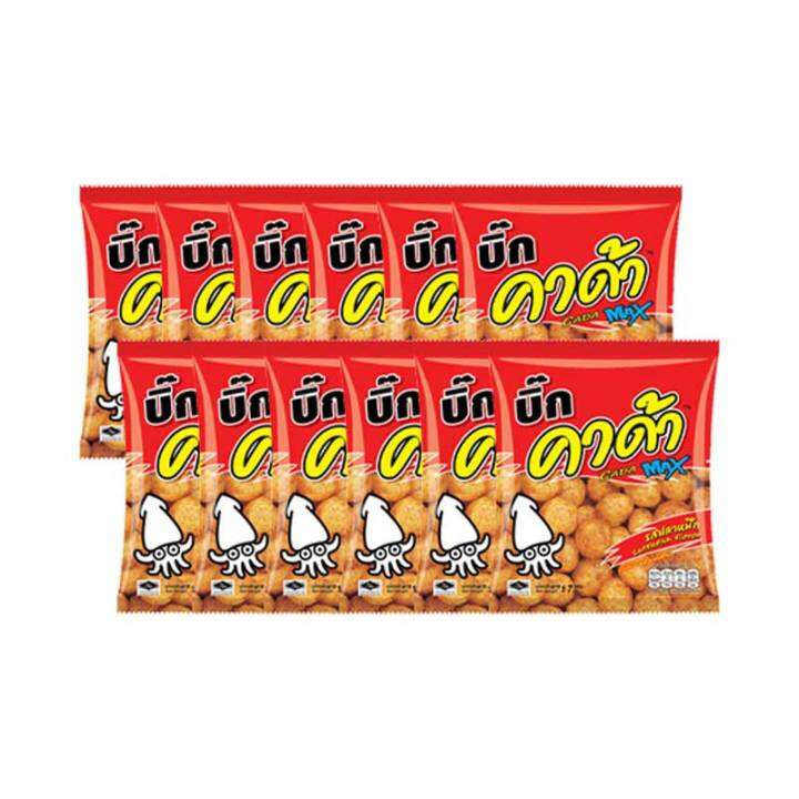 [พร้อมส่ง!!!] บิ๊กคาด้า ขนมอบกรอบ รสปลาหมึก 17 กรัม x 12 ซองBig Kada ...