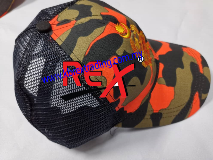 TOPI/CAP BOMBA CELORENG BERKUALITI TINGGI | Lazada