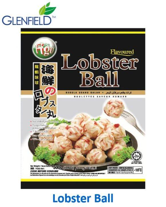Figo Lobster Ball 500g - Steamboat | Lazada