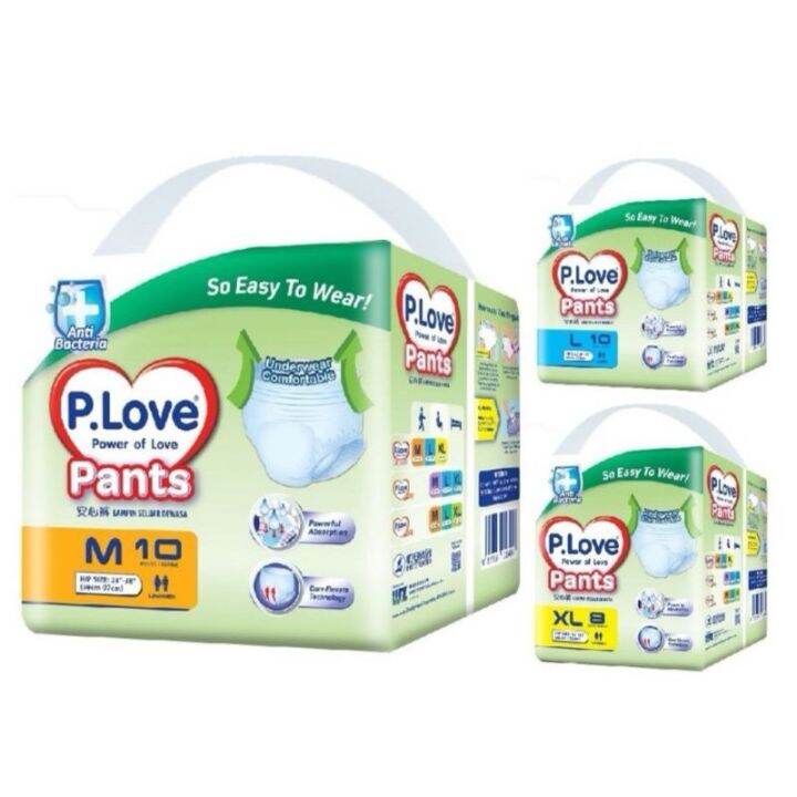P.Love Adult Diapers Pants (M10 / L10 / XL8) | Lazada