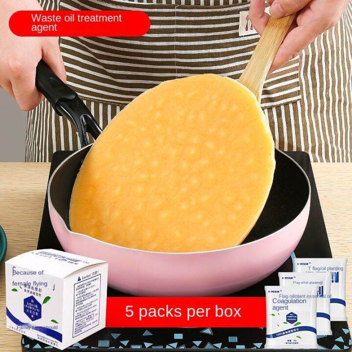💖READY STOCK💖 Waste Oil Coagulant Non-stick Oil Treatment Agent ...