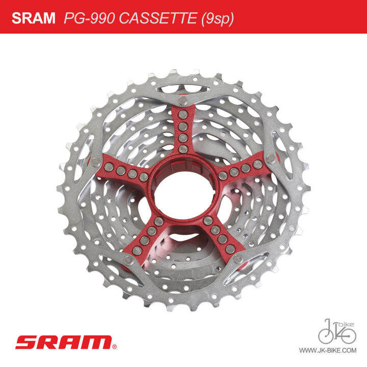 เพืองจักรยาน 9สปีด SRAM PG-990 9SPEED CASSETTE | Lazada.co.th