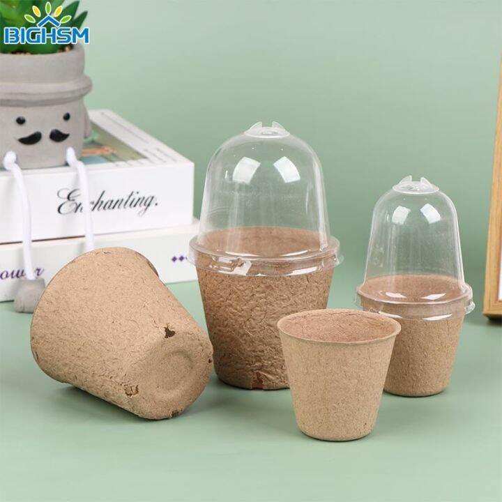 5Pcs Biodegradable Paper Pulp Cultivation Cup Plant Nursery Pots Plant ...