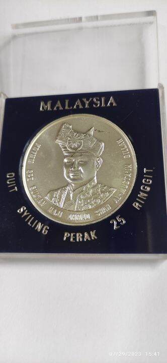 Malaysian BNM Silver 25 Ringgit coin 1959-1984 | Lazada