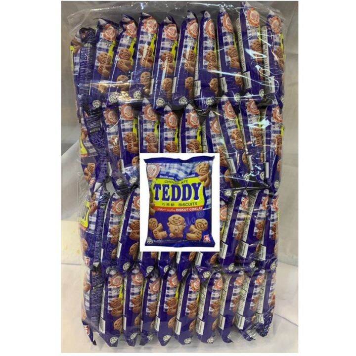 Teddy Bear Chocolate Biscuits (40 Packs) | Lazada