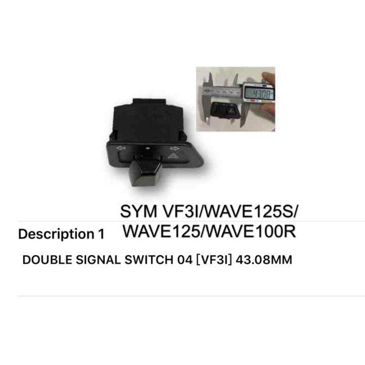 🔥SYM VF3I / HONDA WAVE100R / WAVE125S / DASH HAZARD SWITCH WITH RELAY ...