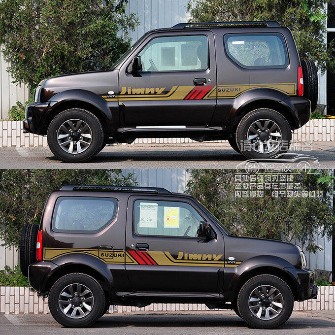 Suzuki JIMNY flower car stickers Jimny modified body color strips ...