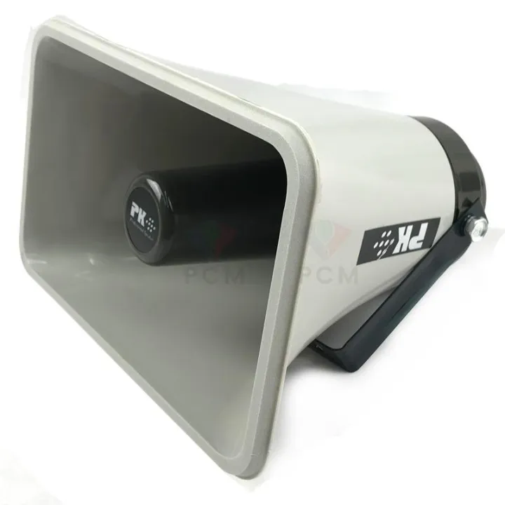 PK [Caple House] ลำโพงปากฮอร์น ปากฮอนด์ ลำโพงฮอร์น รุ่น PK-120 120Watt 4-8 Ohm | Lazada.co.th