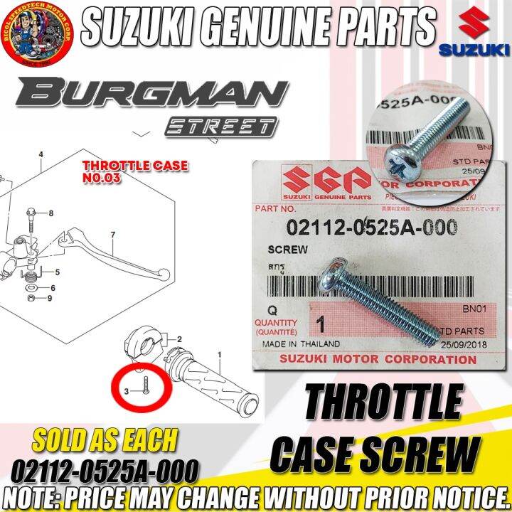 BURGMAN STREET 125 THROTTLE CASE SCREW (SGP) (GENUINE: 02112-0525A-000) | Lazada PH