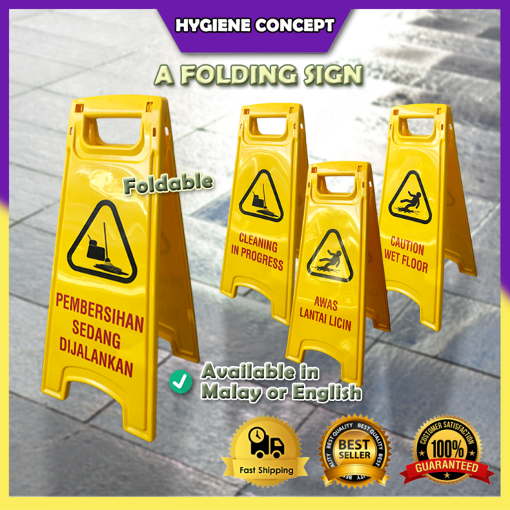 A Folding Sign / Yellow Foldable Floor Sign Board Stand / Caution Sign ...