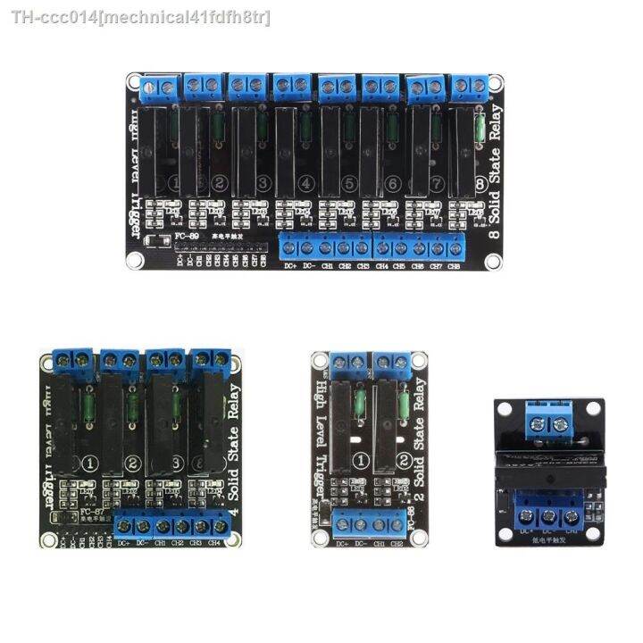 1 2 4 8 Channel 5V 12V 24V DC Relay Module Solid State High Level SSR ...
