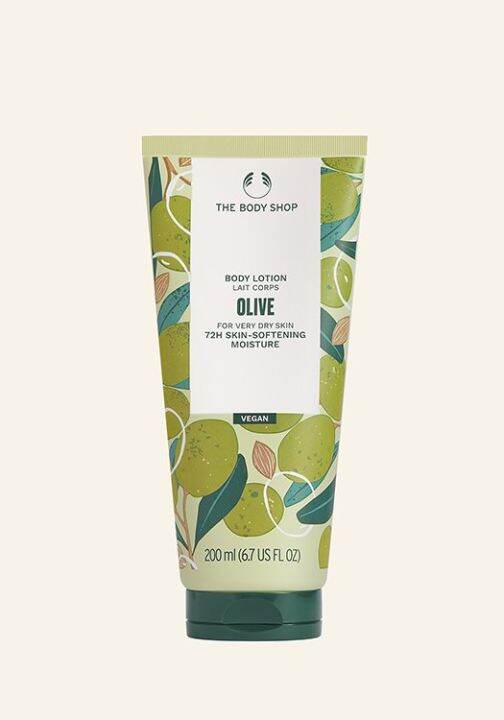 Olive Body Lotion | Lazada