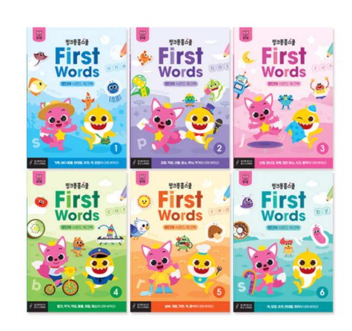 Pinkfong Baby Shark English Activity Book X 6 books Drawing Tracing ...