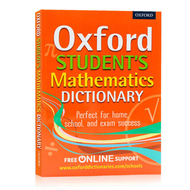 Oxford student's mathematics Dictionary English original reference book ...