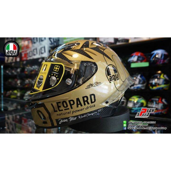 AGV Pista GP-R : Joan Mir World | Lazada.co.th
