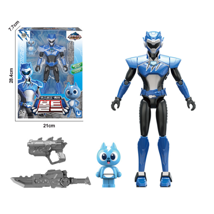 Mô hình miniforce biệt đội siêu nhân nhí siêu nhân Volt tốc độ bằng ...