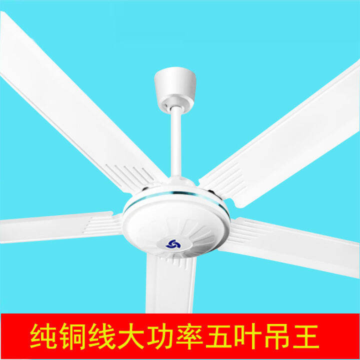Chigo ceiling fan copper core home living room industrial dining room ...