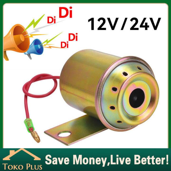 Klakson Mundur Atret - Alarm Mundur Back Horn Mobil 12V & Truk 24V Back ...