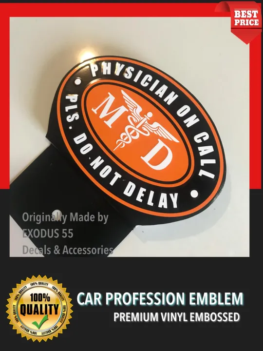 Physician, Doctor and Surgeon VIP Front Car Plate MD Emblem Black ...