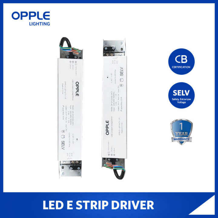 OPPLE LED Strip Light compact Driver for Cove Lights Strip Lights ...