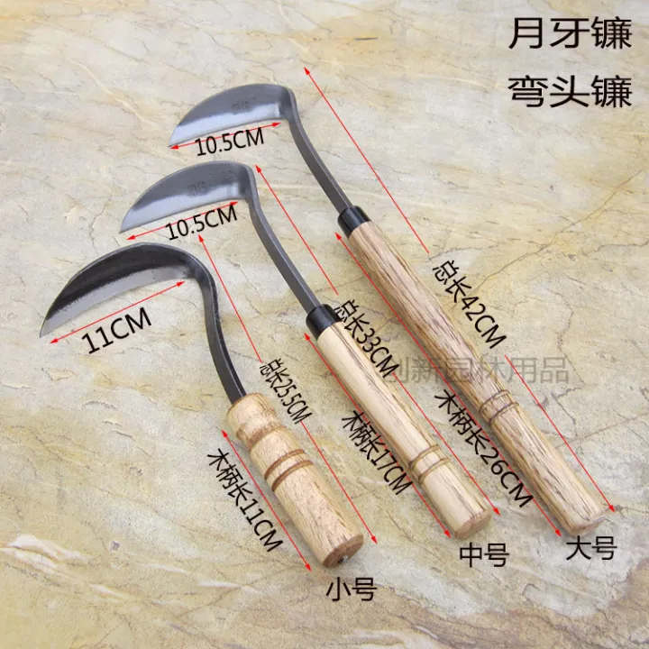 New crescent sickle weeding sickle elbow sickle gardening tools garden ...