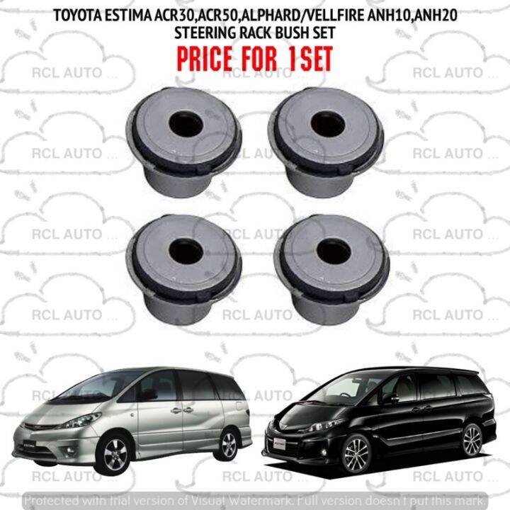 STEERING RACK BUSH SET (4PCS) TOYOTA ESTIMA ACR30,ACR50, VELLFIRE ...
