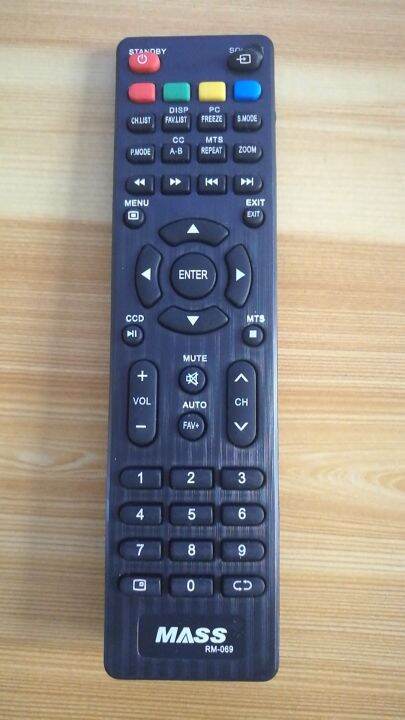 MASS LED TV Remote Control Replacement RM-069 | Lazada PH