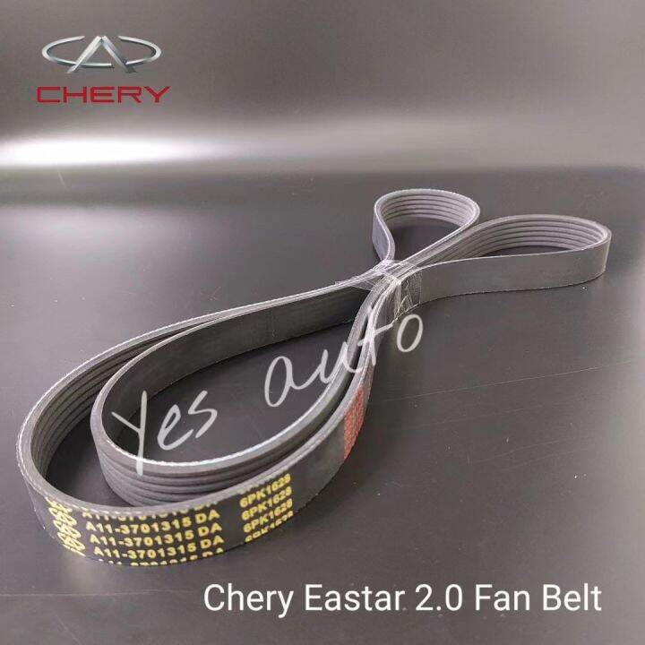 Original Chery Eastar 2.0 Fan Belt | Lazada