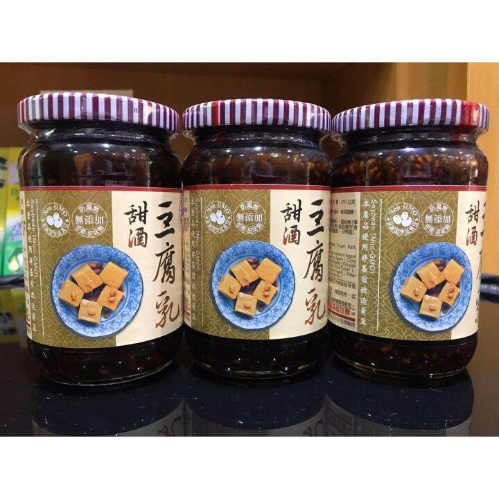 TAIWAN Fermented Chinese cheese TOFU | Lazada PH