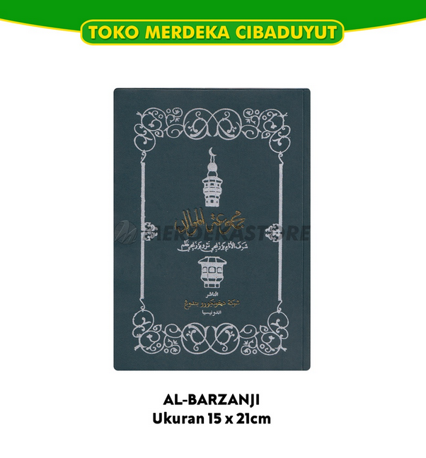 Kitab Al Barzanji Maulid A5 (15 x 21 cm) HVS / Buku Barjanji / 256 hal ...