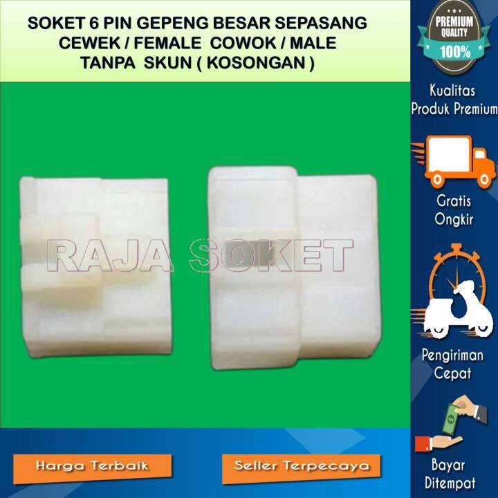 ( isi 5 SET ) SOKET KABEL 6 PIN BESAR SOKET MOBIL SOKET MOTOR SOKET ...