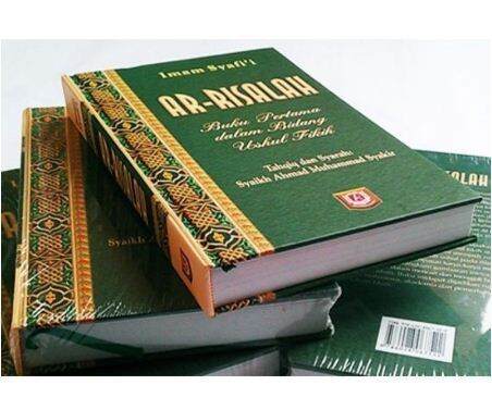 Terjemah Kitab Ar-Risalah - Imam Syafii | Lazada Indonesia