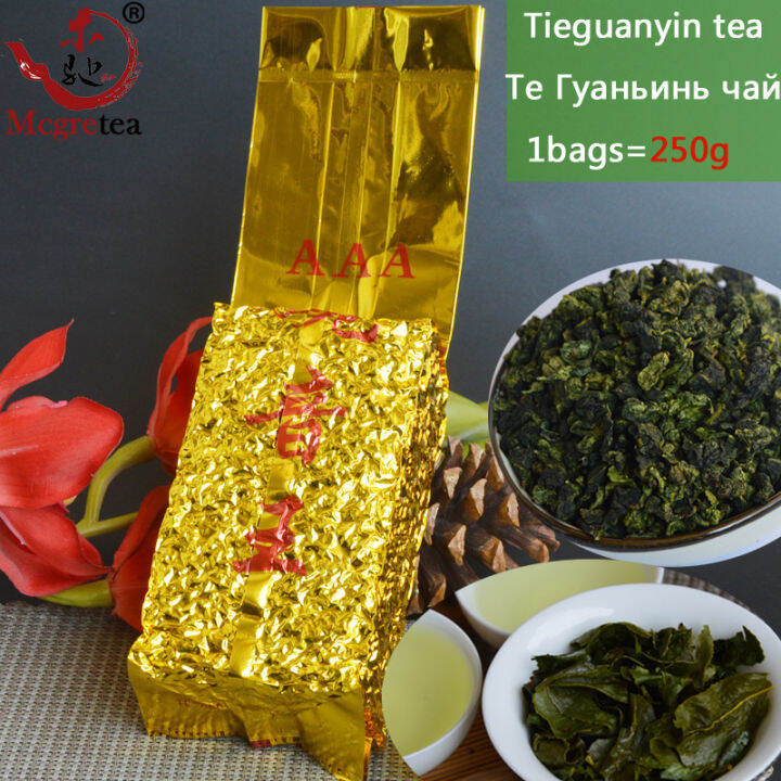 2022 Fresh Oolong Tea 250g Top grade Chinese Anxi Tieguanyin tea,Oolong ...