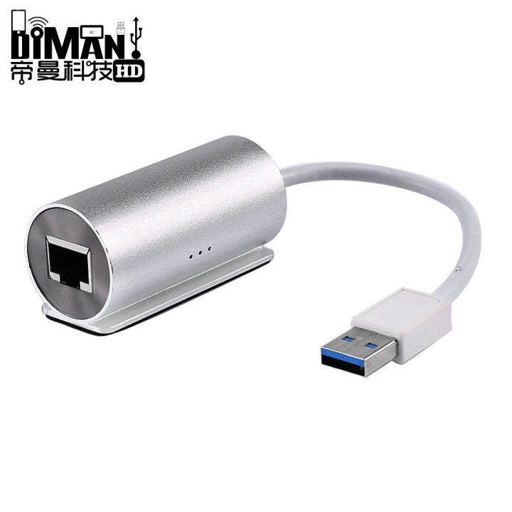 DM-HE70 AX88179 USB3.0การ์ดเครือข่าย Gigabit USB USB อะลูมิเนียมอัลลอย ...