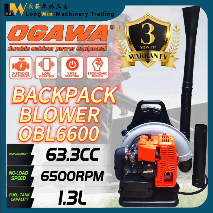 OGAWA OBL6600 Portable Backpack Leaf Blower with Petrol Gasoline Engine 63.3CC 2-Stroke Mesin ...