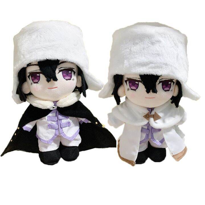 20cm Bungo Stray Dogs Fyodor Dostoyevsky Plush Toy Changable Clothes ...