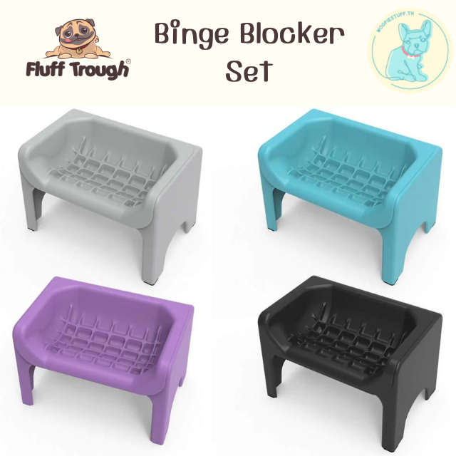 ชามอาหารสัตว์เลี้ยง Fluff Trough Binge Blocker Set ชามกินช้า ฝึกกินช้า ทรงสูง ดีต่อสุขภาพ นำเข้า ...